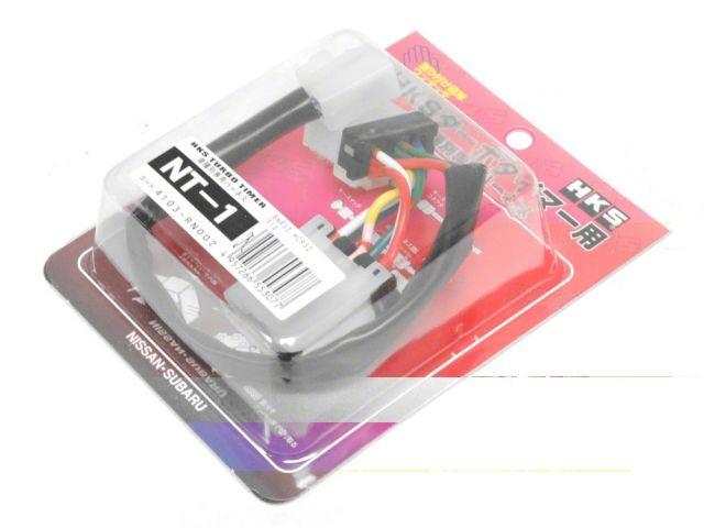 hks turbo timer