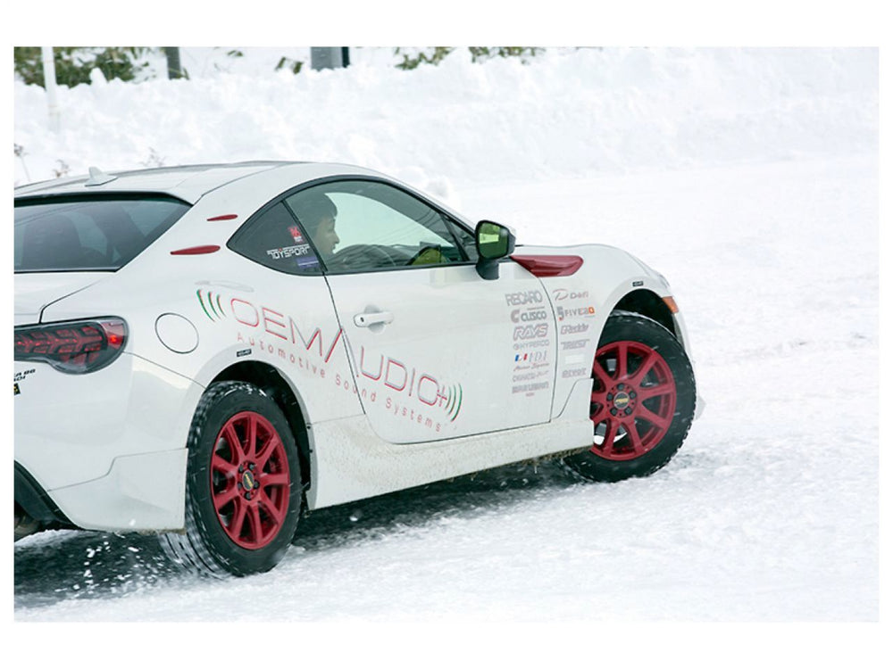 Chuhatsu Plus Multiroad Lift Spring, Toyota 86/FRS Subaru BRZ ZN6 ZC6